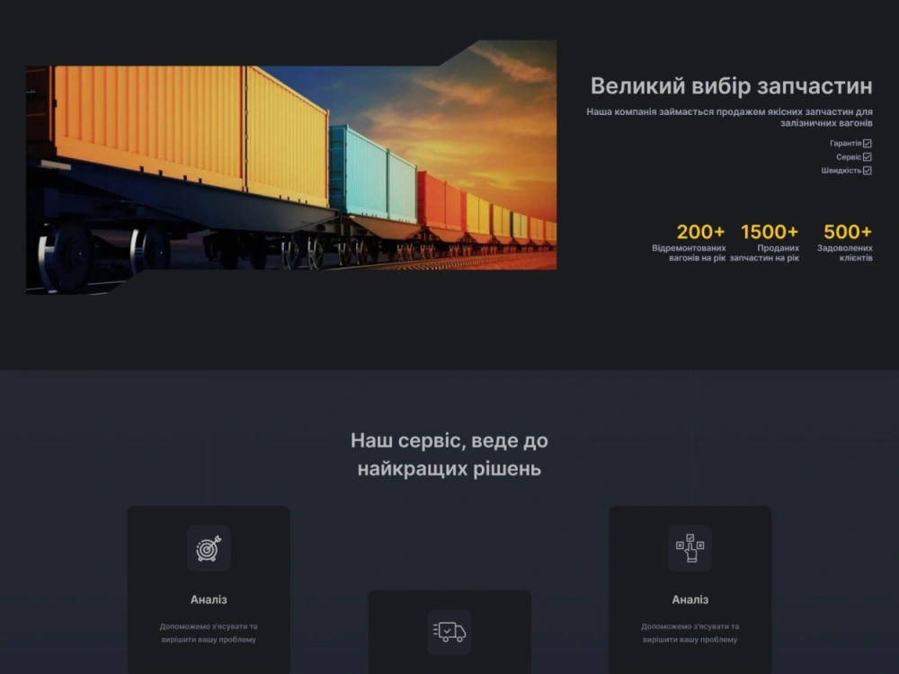 Landing Page development. Figma,PSD to HTML/CSS/JS. | Upwork