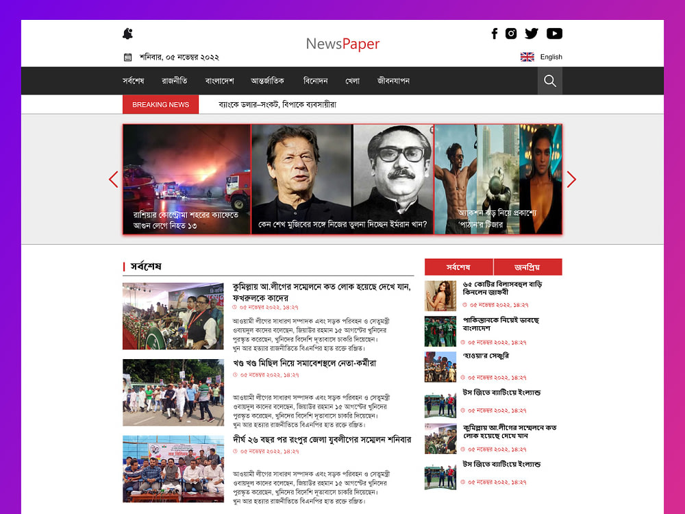 Bundle of Crafted Figma Components for Seamless Front-End Magic | Upwork