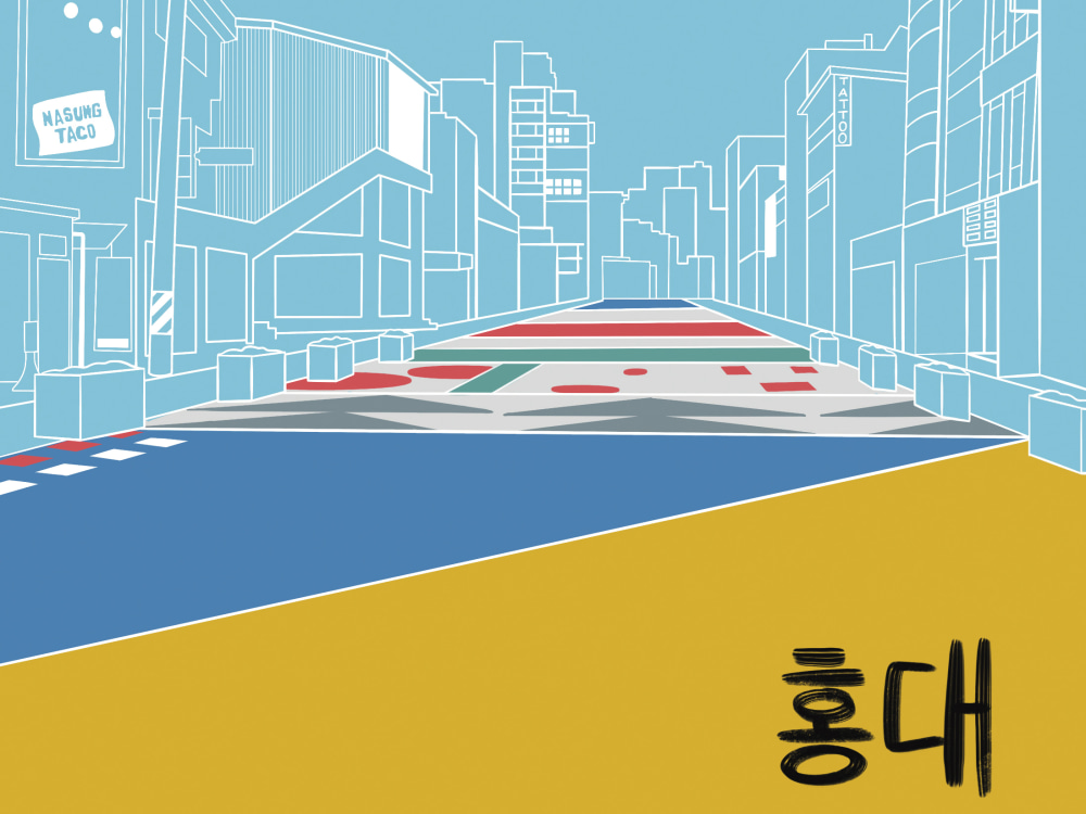 A Minimal Lineart Drawing of a Landscape | Upwork