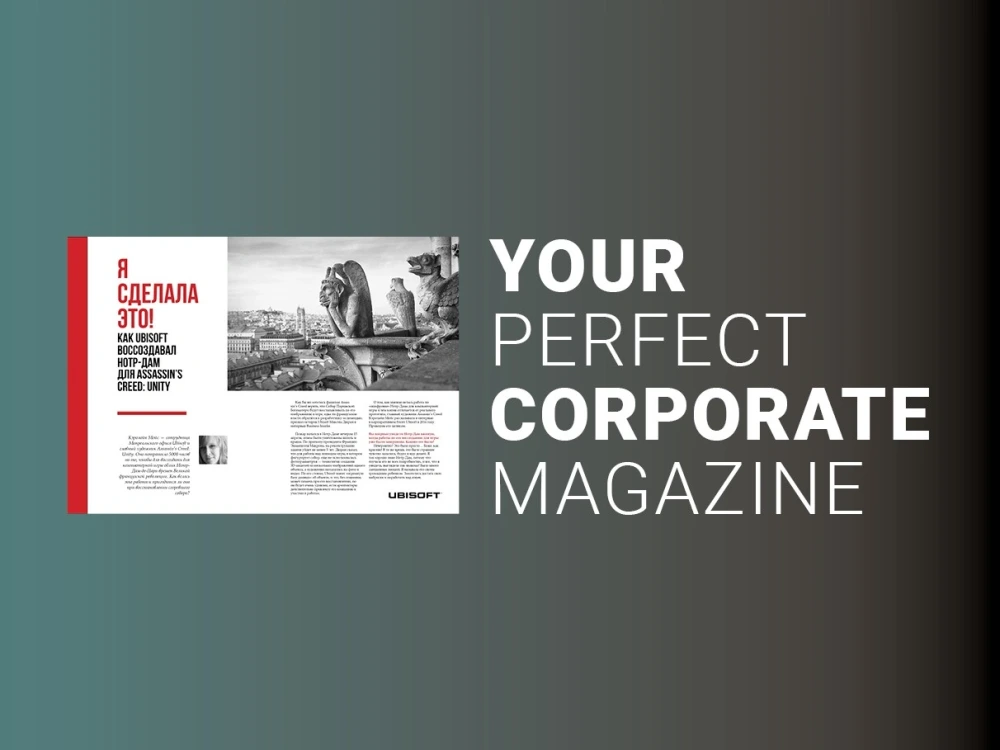 Your perfect corporate magazine | Upwork