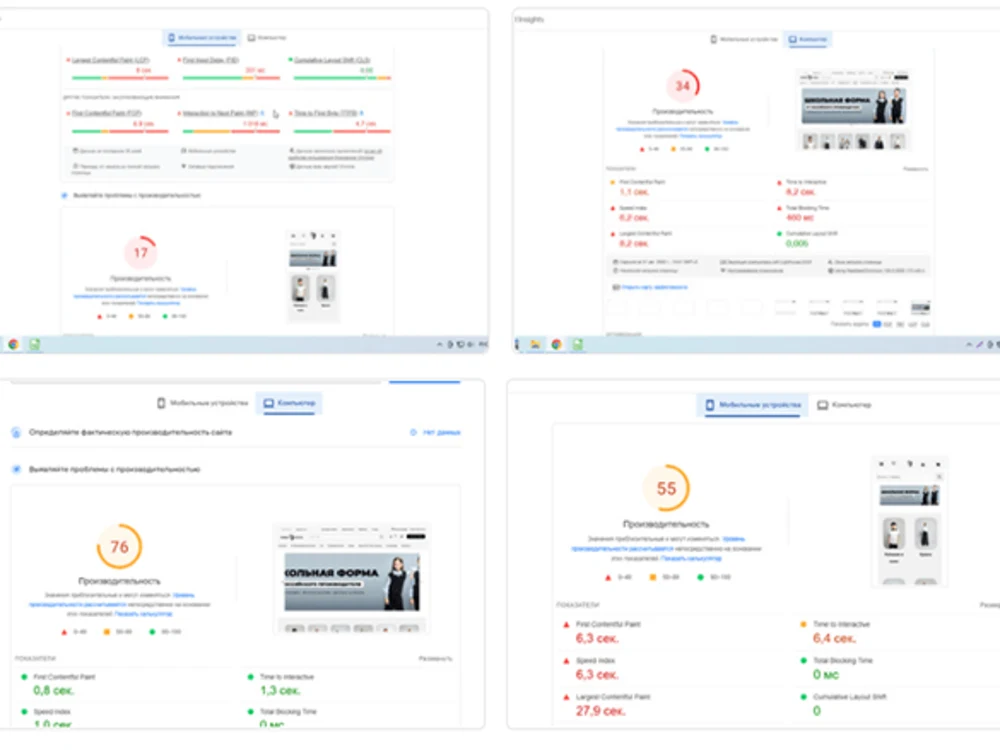 Speedy loading Wordpress or Elementor site with optimized structure! | Upwork