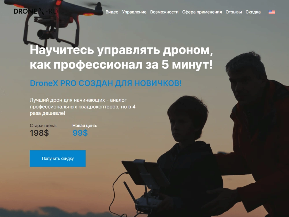 A Figma layout conversion to HTML CSS JavaScript | Upwork