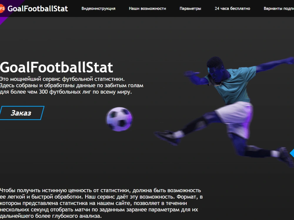 A Figma layout conversion to HTML CSS JavaScript | Upwork