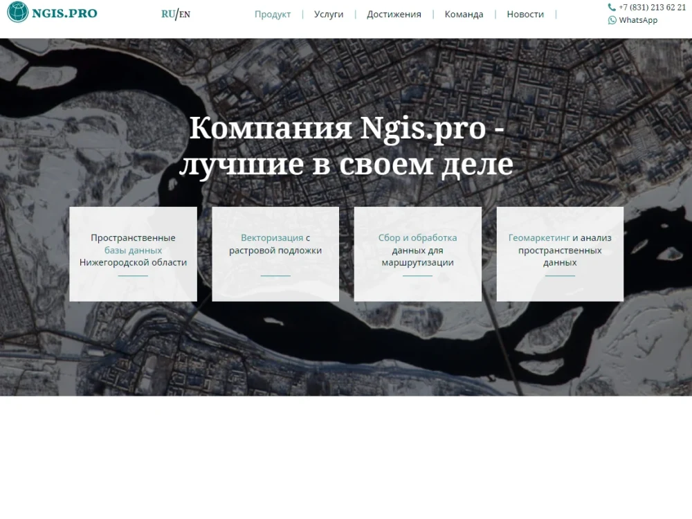 A Figma layout conversion to HTML CSS JavaScript | Upwork