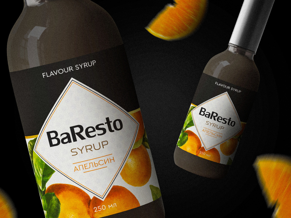 A modern and professional packaging or label design | Upwork