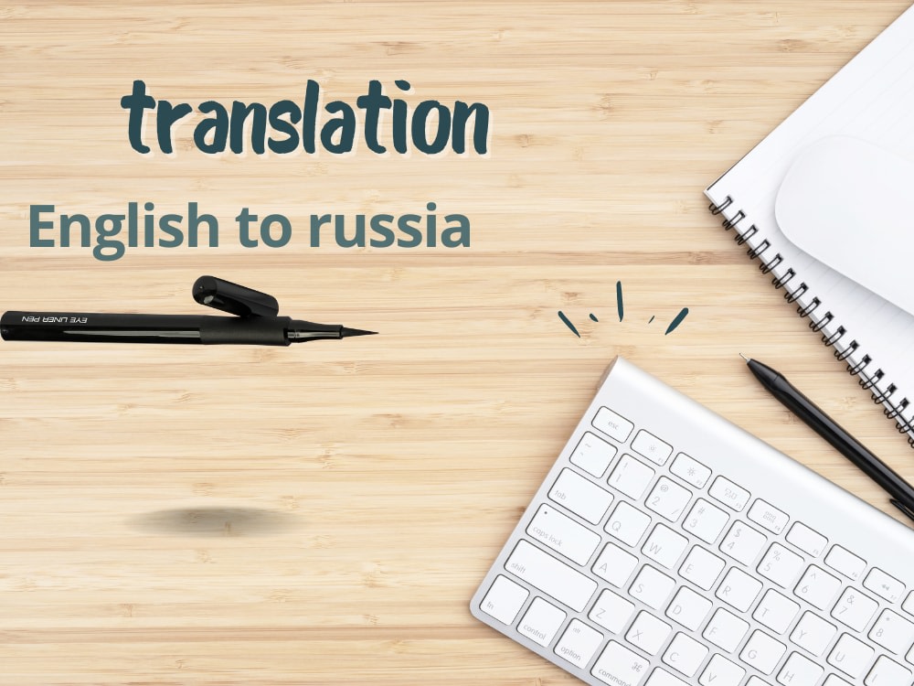 A English to Russian translator expert | Upwork