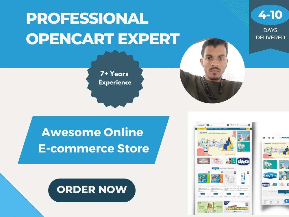 Professional And Responsive Online E Commerce Store Upwork