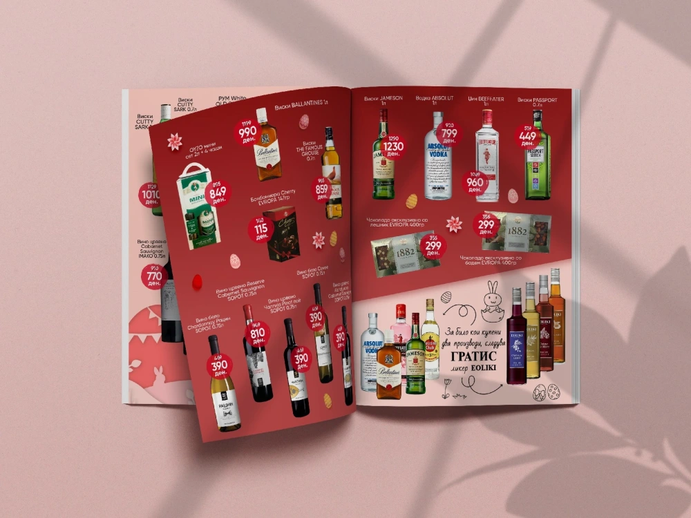 A unique and creative digital catalog for your company | Upwork