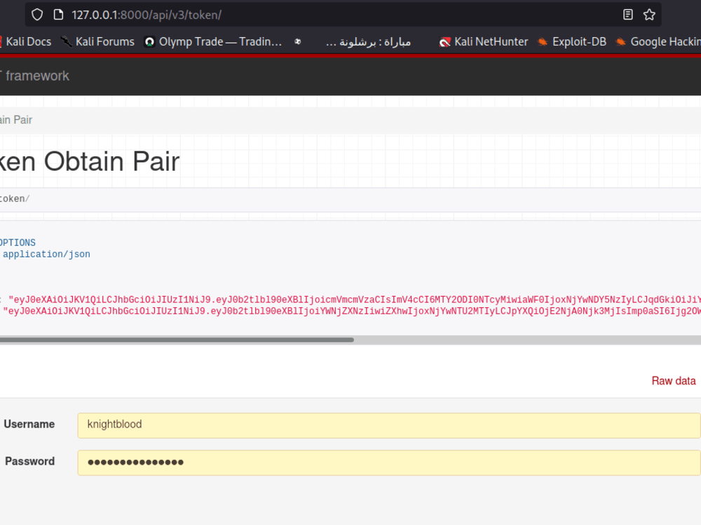A well-designed,well-maintained and scalable web application | Upwork