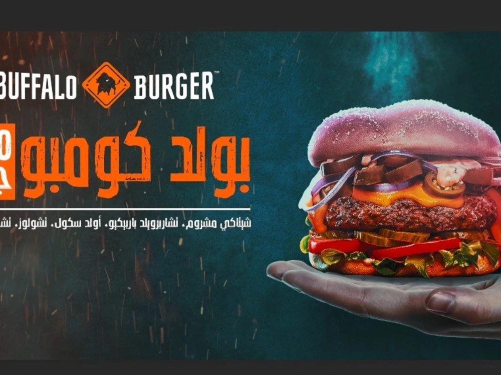 Professional SM Advertising Design for your business | Upwork