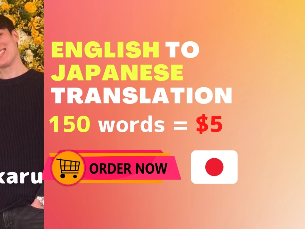 A perfect English to Japanese translation service from a professional ...