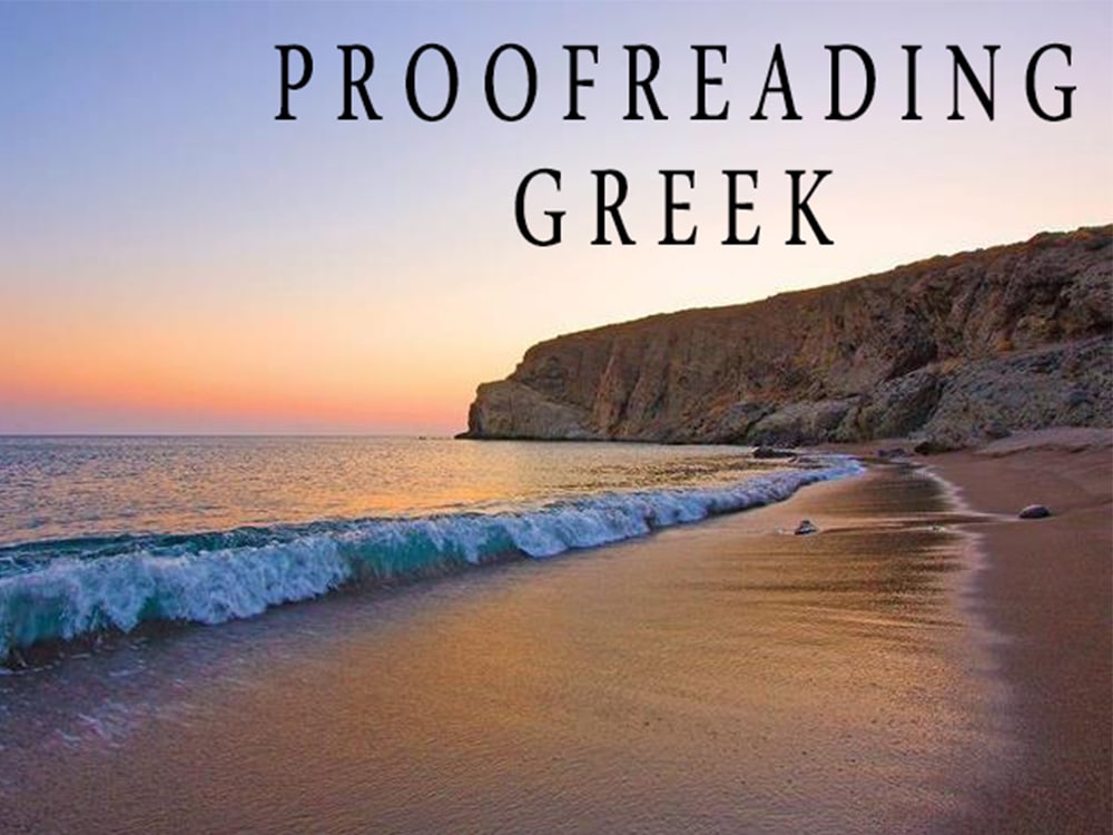 Your text or document proofread & edited in Greek | Upwork
