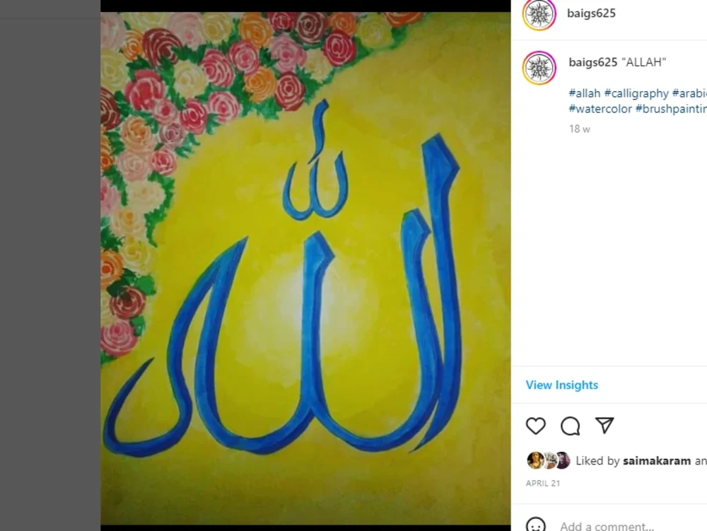 Amazing Arabic Calligraphy by hand made | Upwork