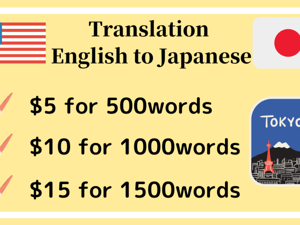 A perfect translation from English to Japanese! | Upwork