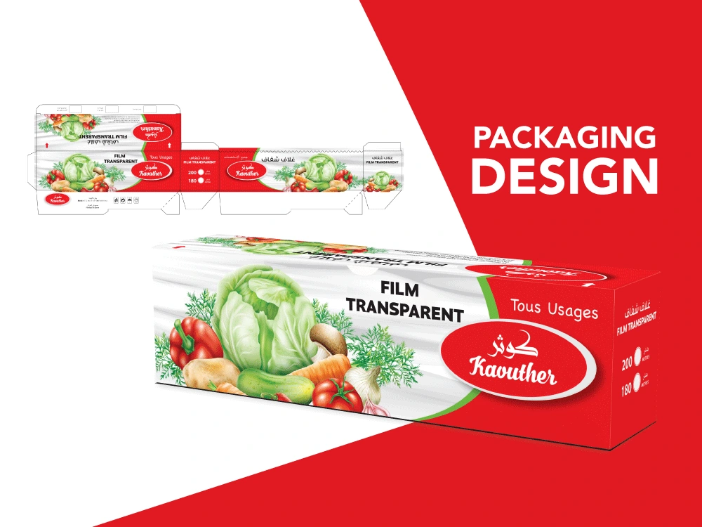 An amazing Packaging design for your product | Upwork