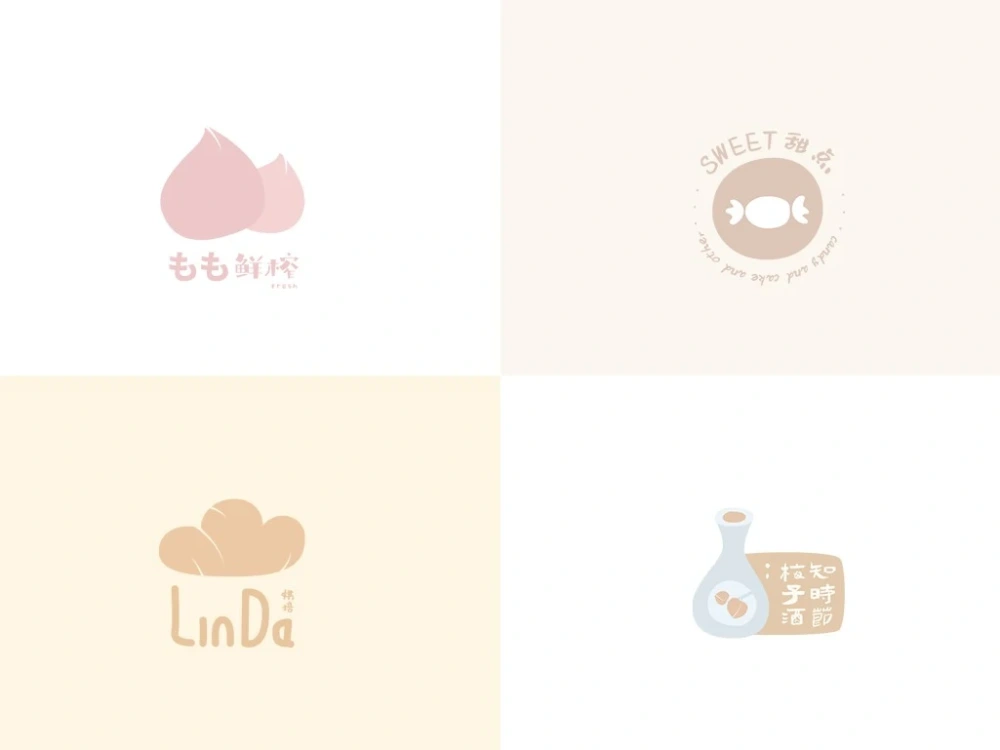 A creative cute, hand-drawn logo design for your brand | Upwork