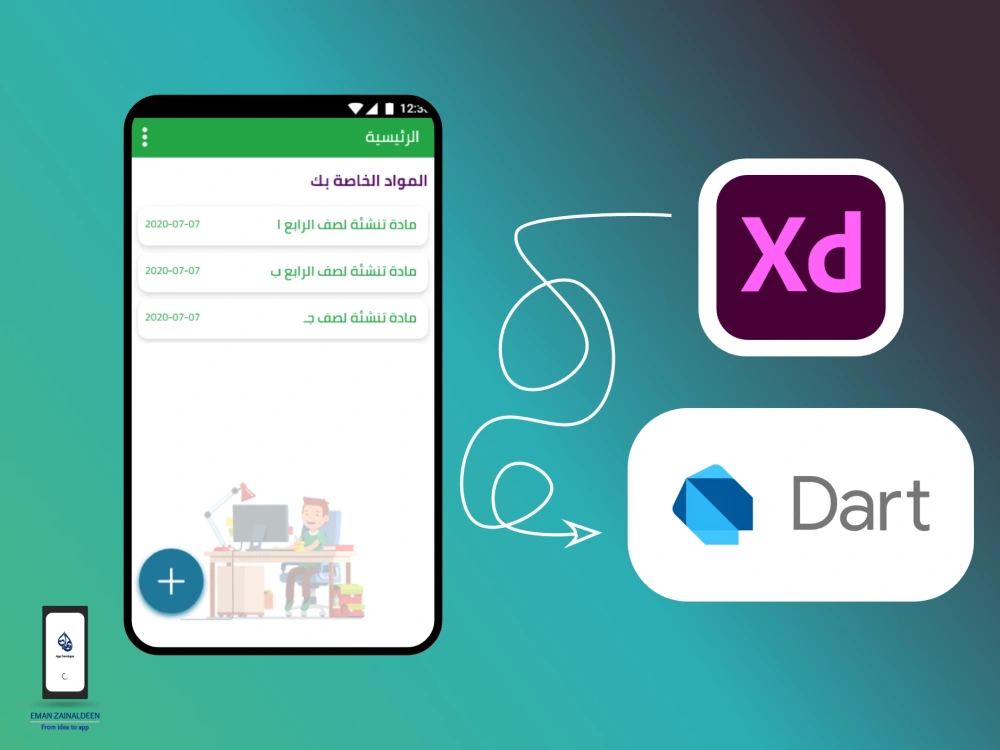 An interactive mobile interface built by Flutter for your design(XD ...