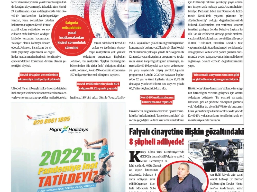 Broadsheet and Tabloid layout Newspaper design | Upwork