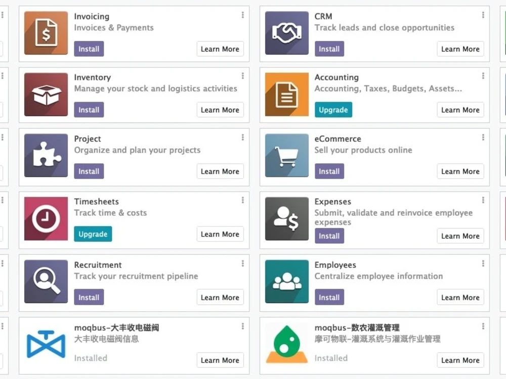 A Custom Odoo Module App For Your Business Upwork