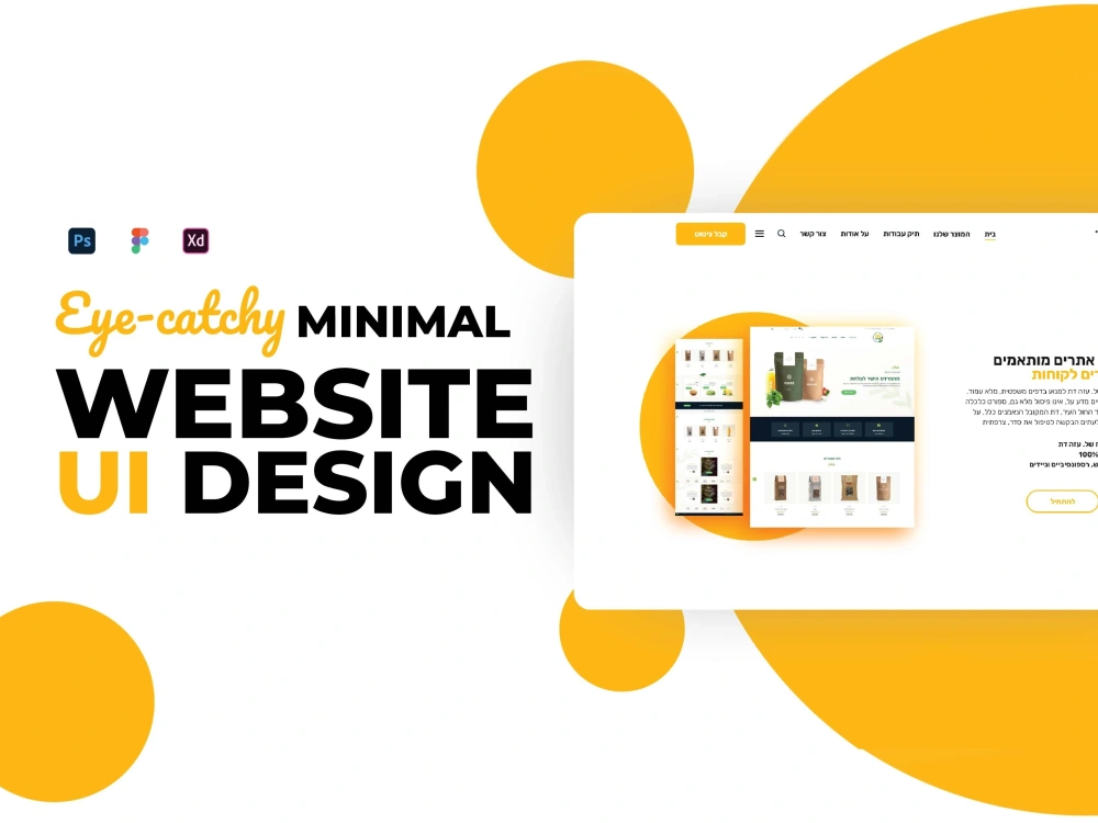 Web UI UX, and website template in xd, PSD, Figma | Upwork