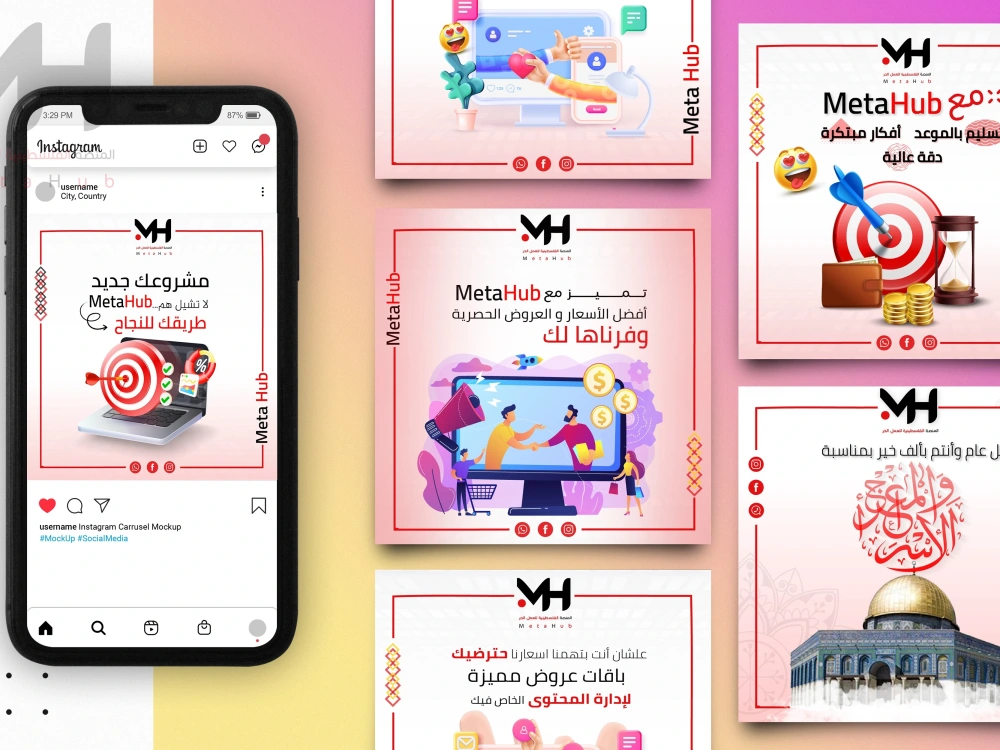 Attractive modern social media posts | Upwork