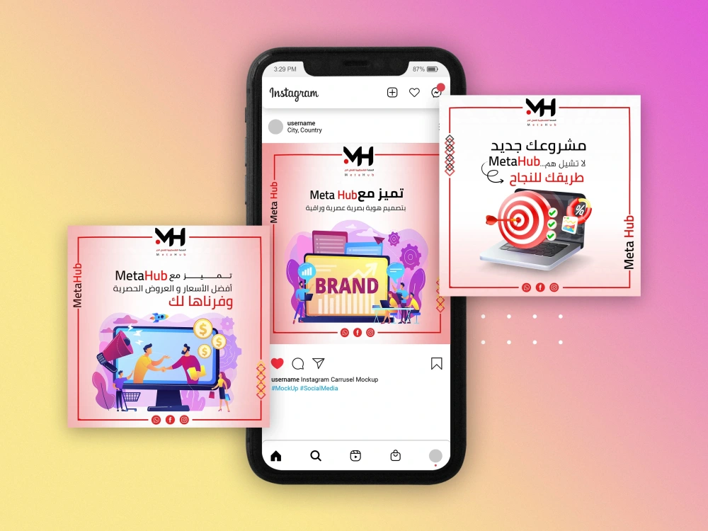 Attractive modern social media posts | Upwork