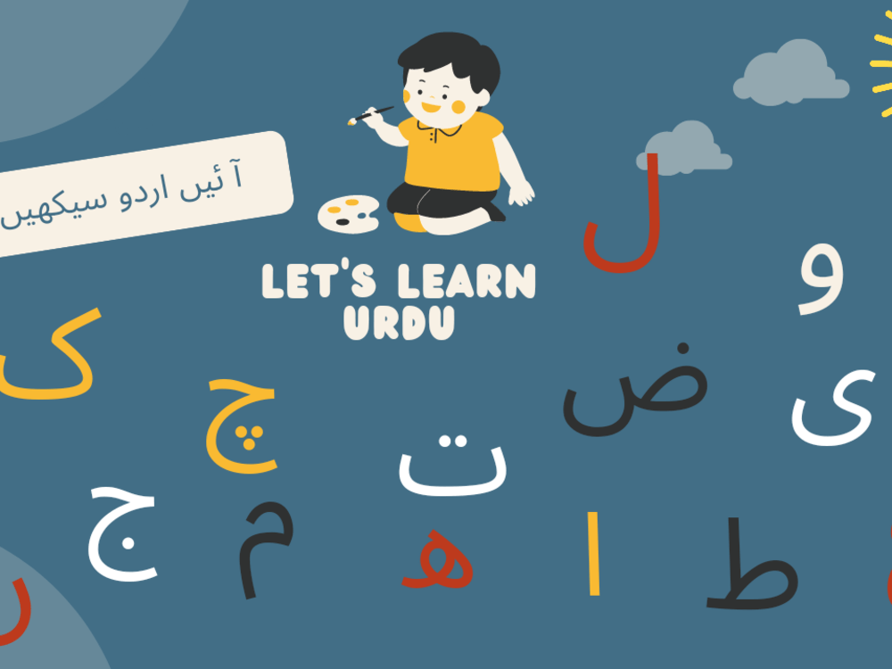 Amazing Urdu classes from level basic to advance by a qualified teacher ...