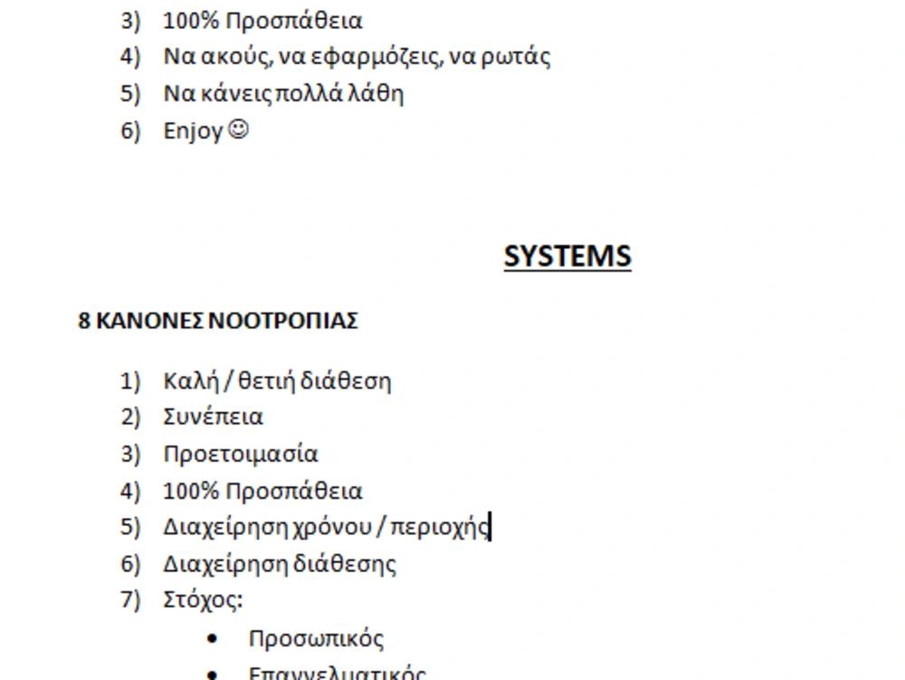 Any PDF document converted to Microsoft Word | Upwork