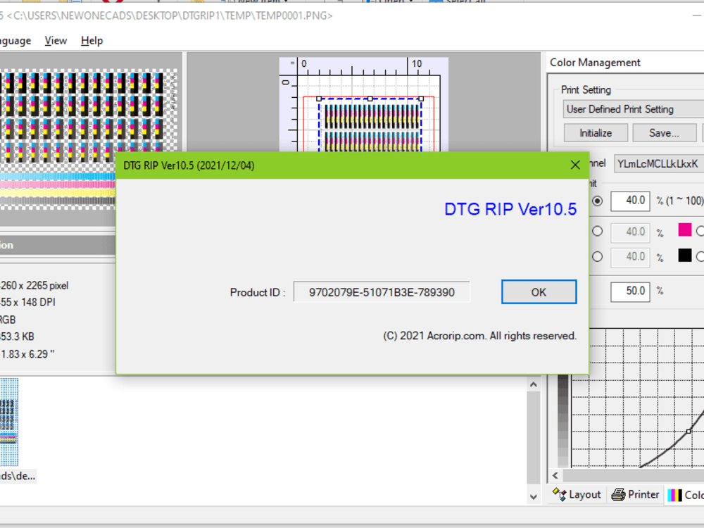 AcroRIP DTGRIP V10.5 I'll install your computer Via TeamViewer | Upwork