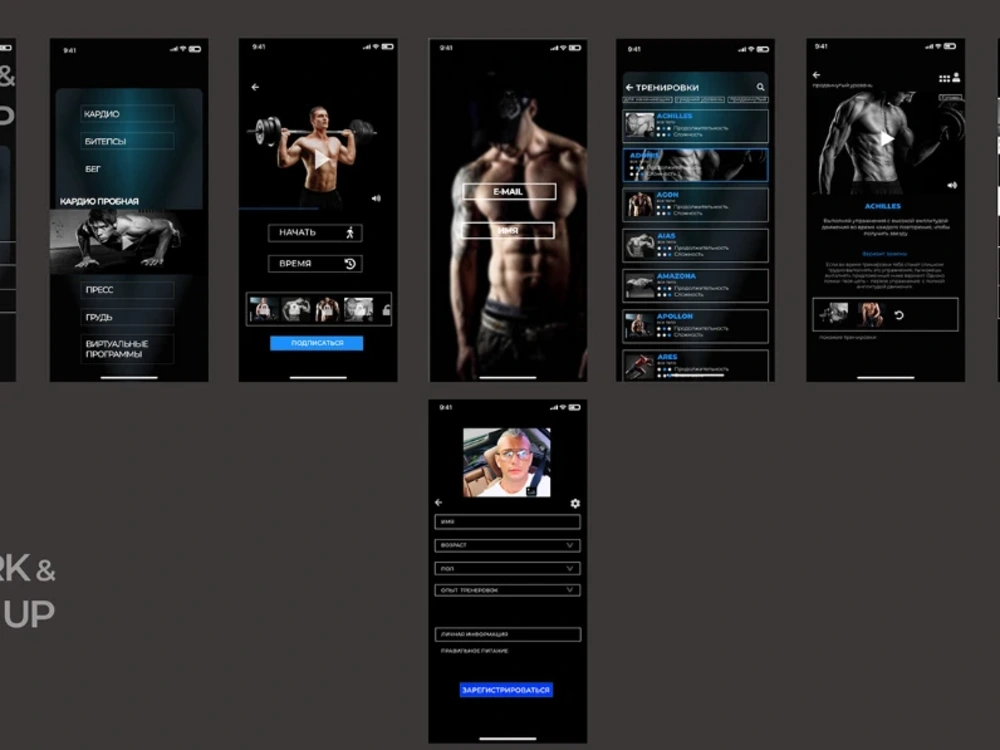Responsive UX/UI design/redesign, UI design in Figma, banner, mobile app | Upwork