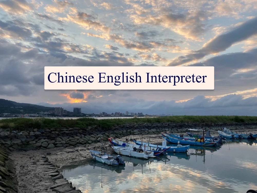 A good interpreter to help you have good communication with your ...