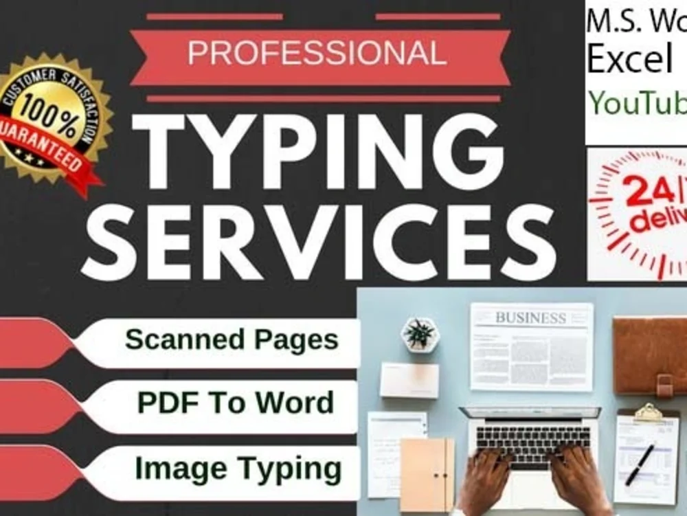 An accurate typed data with minimum charges within the time limit. | Upwork