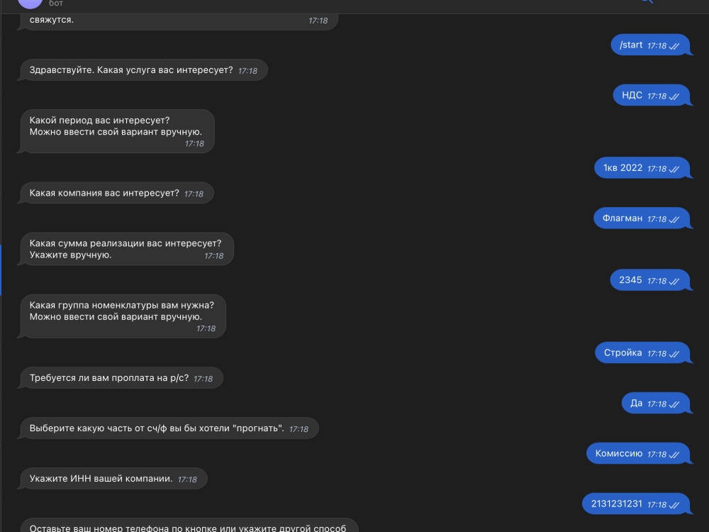 A multifunctional telegram bot with an administrator panel | Upwork