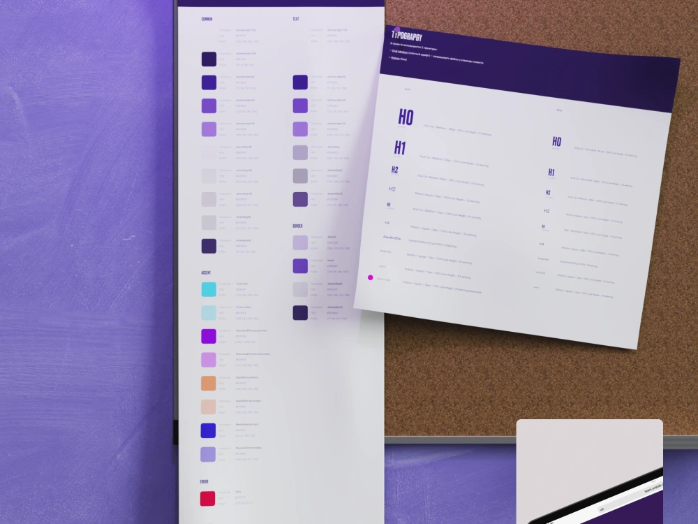 Design of landing, personal web page | Upwork