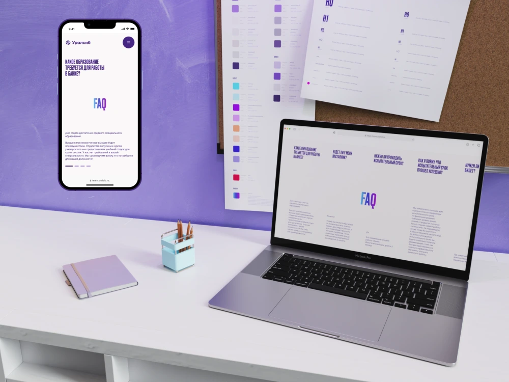 Design of landing, personal web page | Upwork