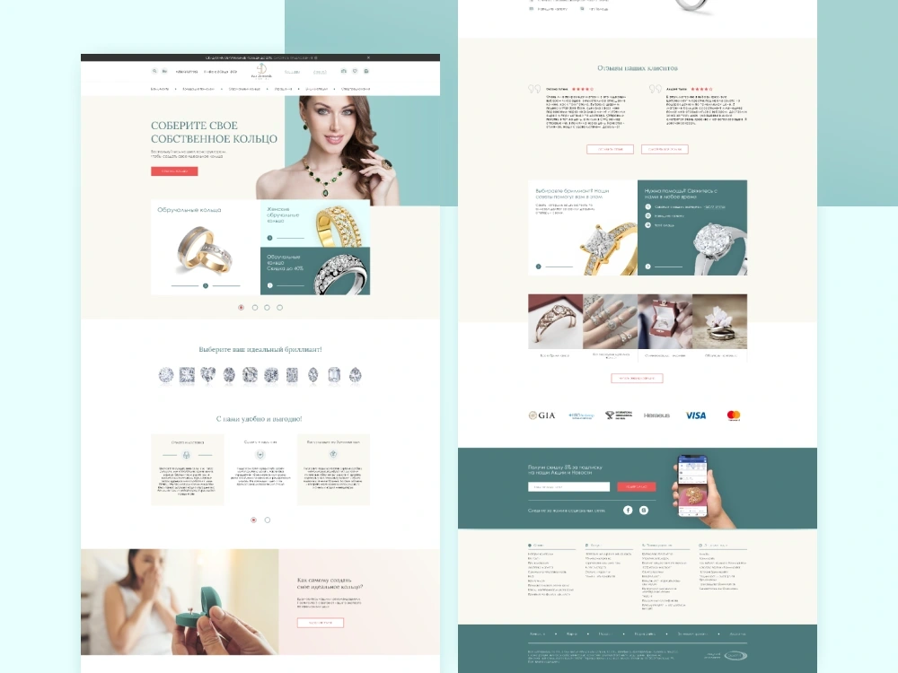 A sleek & clear e-commerce/e-store website design/redesign | Upwork