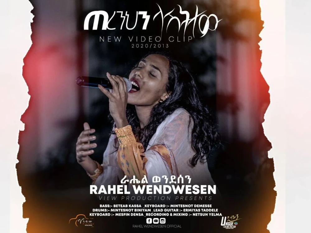 Amazing posters and logos in a short time. | Upwork