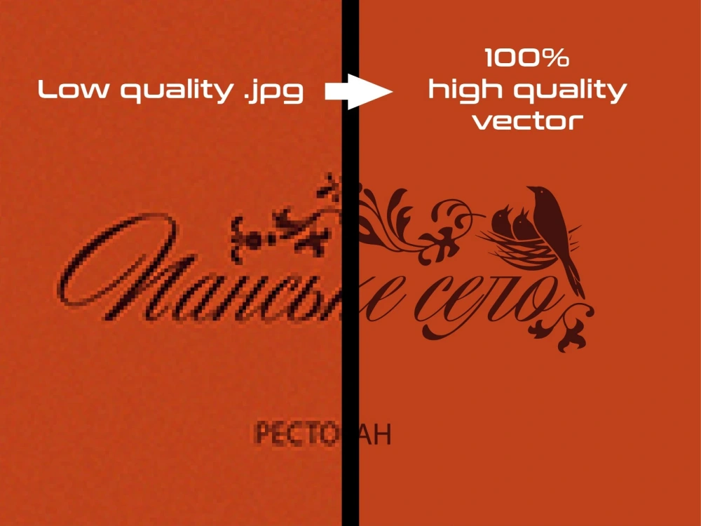 An excellent vector copy of your logo with all necessary source files ...