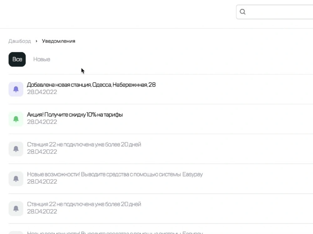 Professional Multipage Website for your Business (React, GSAP, Redux) | Upwork