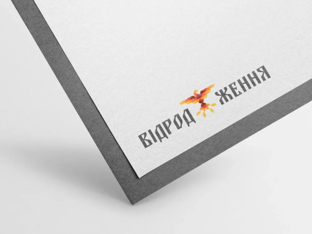 An authentic, original, distinctive, traditional logo design | Upwork