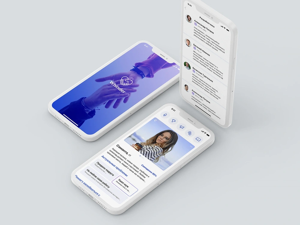 An aesthetically beautiful and user-friendly mobile UI design in Figma ...