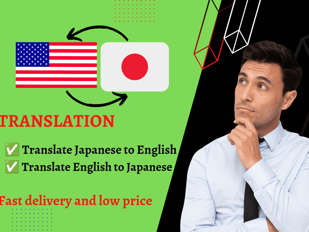 Professional Translation Japanese to English and English to Japanese ...