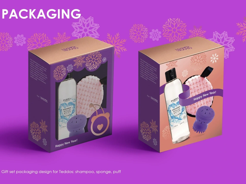 Awesome outstanding Packaging design | Upwork