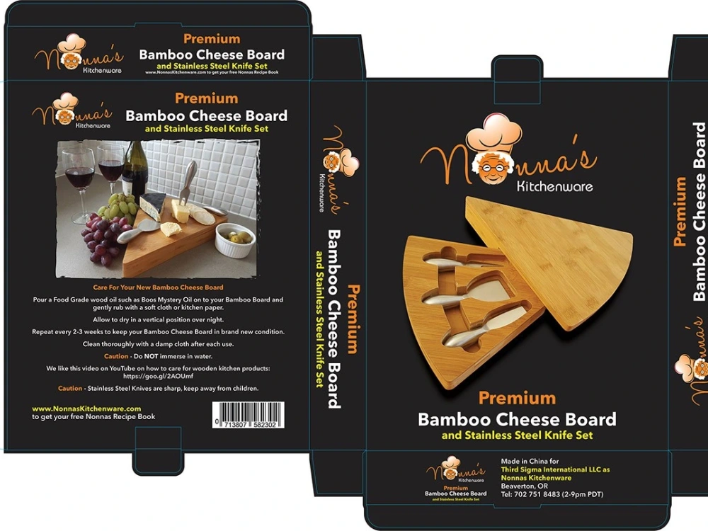 Print ready Product Packaging, Branding and Marketing Collateral ...