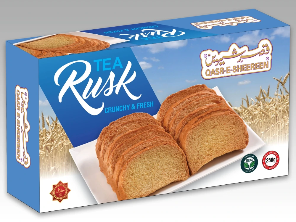 Print ready Product Packaging, Branding and Marketing Collateral ...