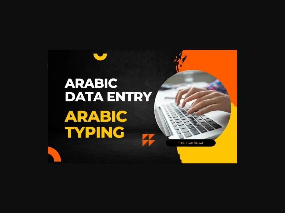 Professional Arabic data entry, Arabic typing | Upwork