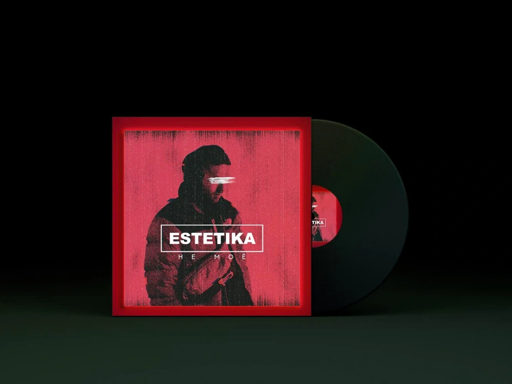 Creative album cover design , mixtape cover and single cover art. | Upwork