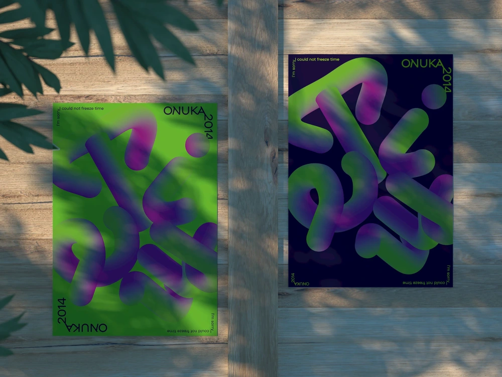 A unique poster design for any need | Upwork