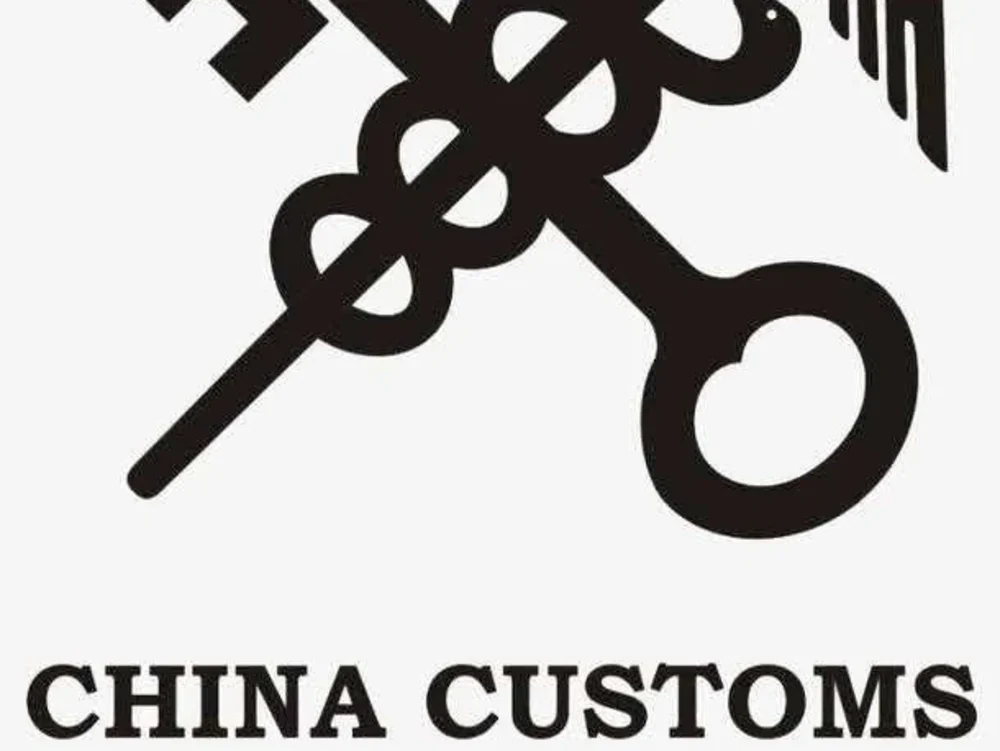 A professional consultation about the regulations of China customs | Upwork
