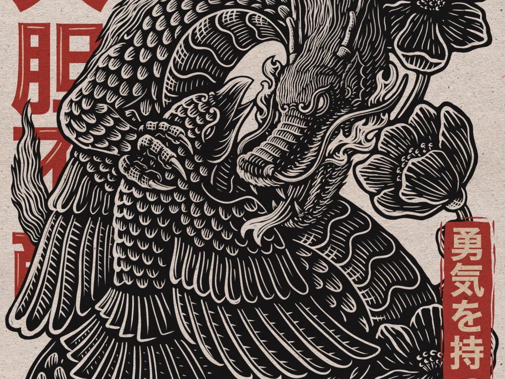 Unique Japanese illustration in my style | Upwork